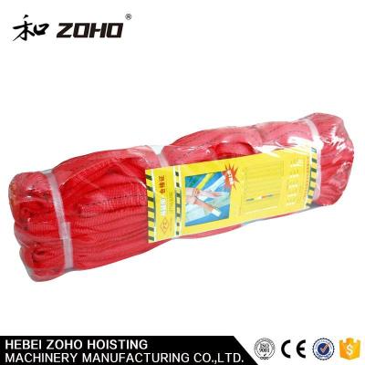 China Lifting Slings Belt for sale