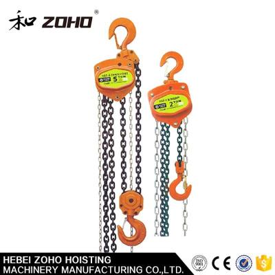 China Heavy Duty Manual Chain Hoist, High Durability Over Load Manual Chain Hoist, Chain Blocks Wholesale for sale