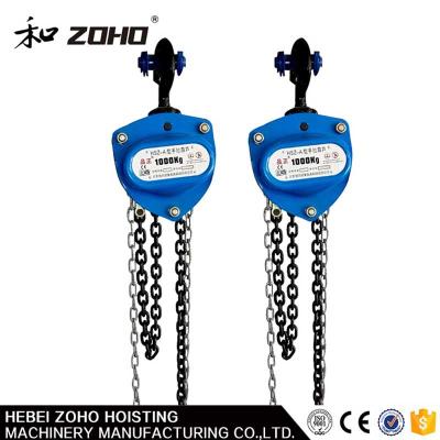 China Simple Structure High Quality High Strength Wear Resistant Over Load Manual Chain Blocks,High Quality Chain Block for sale