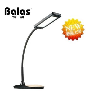 Cina La lampada da tavolo ricaricabile del LED con l'occhio dimmable a comando a tocco 4W protegge la lampada di scrittorio in vendita