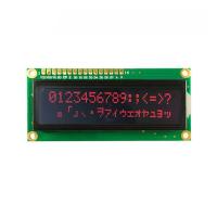 China COB LCD Display with VA Characters 16x2 STN Type Mounting Type ST7789 Communication Interface for sale