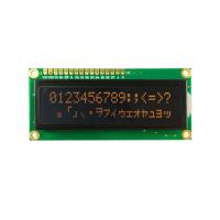 China COB LCD Display with VA Characters 16x2 STN Type Mounting Type ST7789 Communication Interface for sale