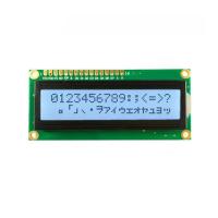 China COB LCD Display with VA Characters 16x2 STN Type Mounting Type ST7789 Communication Interface for sale