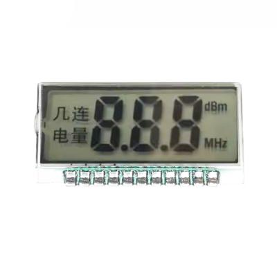 China Hot Products 3.0V HTN Micro Lcd Screen 21.9*12mm Display for sale