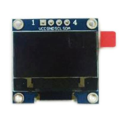 China 27.5x 27.8x 2.61 mm module size oled lcd 0.96 new product launch in china for sale
