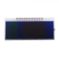 China Factory Customized High-quality and Affordable Multifunctional LCD Small Screen Lcd for sale