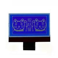 Quality COG Module Manufacturer 12864 Dot matrix COG Module COG Dot matrix Graphic LCD for sale