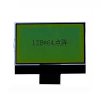 China COG Module Manufacturer 12864 Dot matrix COG Module COG Dot matrix Graphic LCD Module for sale