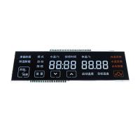 China High Quality Customized Negative Display Temperature Lcd Display VA Segment Display for sale