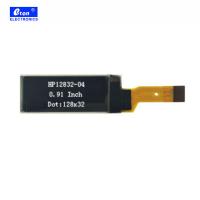 China 0.91 Inch 128x32 Blue OLED LCD Display Module SSD1306 Screen Module for sale