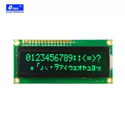 China Custom Small LCD Module STN Type Liquid Crystal Display Screen Panel with LED Backlight for sale