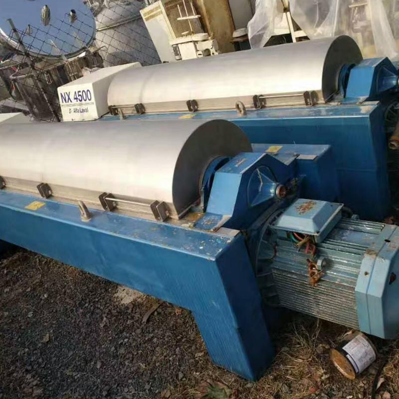 Fornitore cinese verificato - Liangshan Hongcheng Second Hand Chemical Equipment Co., Ltd.