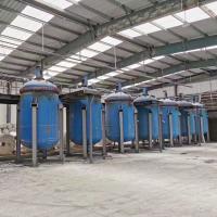 China Stainless Steel Second Hand Reactors Electric Heating for sale