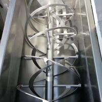 China 5kg Brushless Motor 2L Mixture Machine Second Hand for sale