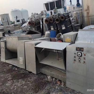 China 5kg Brushless Motor 2L Mixture Machine Second Hand for sale