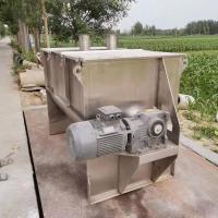 China 220V Variable Speed Second Hand Mixer Machine 2L Brushless Motor for sale
