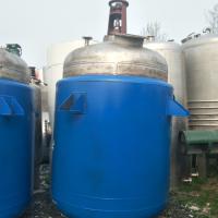 China Electric Heating Stainless Steel Second Hand Reactors 100L for sale