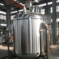 China Electric Heating Stainless Steel Second Hand Reactors 100L for sale
