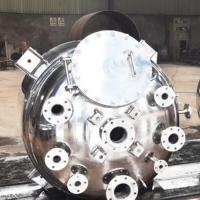 China Electric Heating Stainless Steel Second Hand Reactors 100L for sale