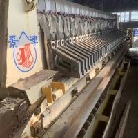 China SS Second Hand Filter Press Automatic High Pressure for sale
