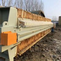 China SS Second Hand Filter Press Automatic High Pressure for sale
