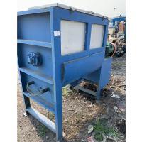 China 2L Mixer Machine Second Hand Stainless Steel Variable Speed for sale