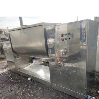 China 50HZ Variable Speed Second Hand Mixer Machine 2L 220V for sale