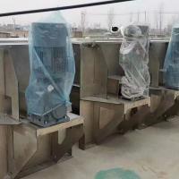 China 50HZ Variable Speed Second Hand Mixer Machine 2L 220V for sale