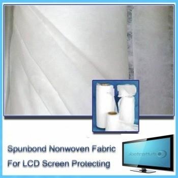China Supply PE/PP Bicomponent Spunbond Nonwoven fabrics,White color,NONWOVEN FRBRICS for sale