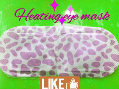 China Heating Eye Mask, Heating Facial Mask, Nonwoven Fabric, Ecofriendly,Printed for sale