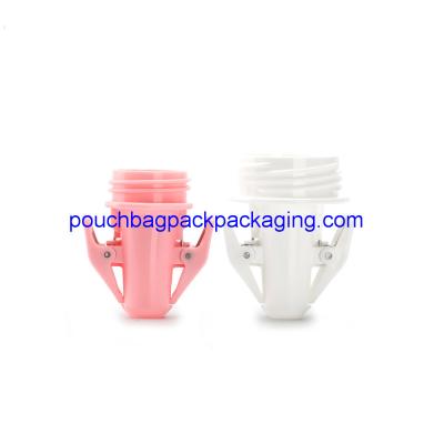 China Food grade PP adapter for breast milk storage bag, pump adapter for baby feeding for sale
