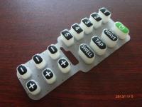 China Keypads Keyboard Rubber Membrane Silicone Switch for sale
