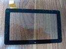 China Industrial Control 7 Inch Anti Corrosion Glass LCD Touch Screen Panel for sale