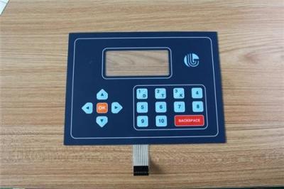 China Interruptor de membrana tátil impermeável esparadrapo do OEM 3M467 3M468 à venda