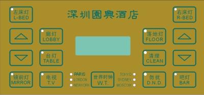 China PET Film Touch Panel Membrane Switch Overlay With Metal Dome , Waterproof IP65 for sale