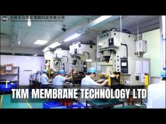TKM メムブラン技術 LTD. - 変신기工場