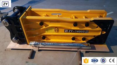 China powerful excavator Baisway Hydraulic rock hammer for excavator for sale