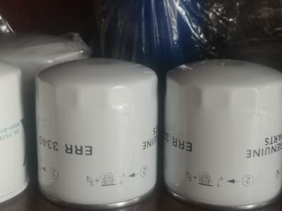 China Used for  Landrover Oil Filters ERR3340, 4H23-6714-CA, LR031439 for sale