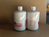 China FS1280 for sale