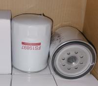 China FS19897 for sale