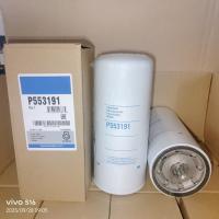 China P553191 for sale