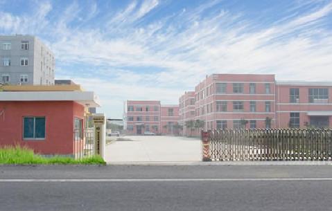 Verified China supplier - Anhui Eastech Electric Co., Ltd.