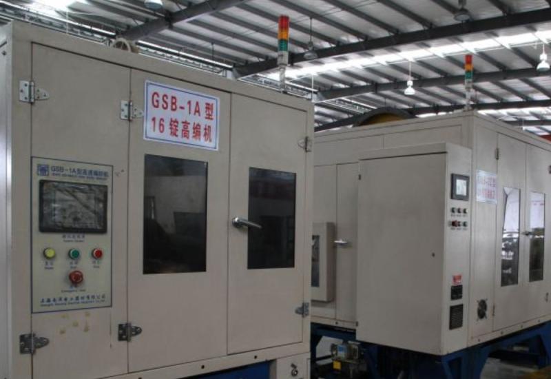 Verified China supplier - Anhui Eastech Electric Co., Ltd.