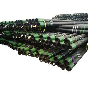 China casing and tubing steel pipe for oil and gas used octg for sale