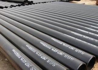 China 42 inch large diameter  lsaw carbon steel pipes for sale