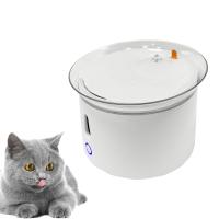 Quality Small Animals Rounded Water Dispenser with Private Label OEM Drinking Fountain for sale