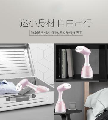China 1500W 280ml Portable Handheld Mini Garment Steamer for Travel Compact and Powerful for sale