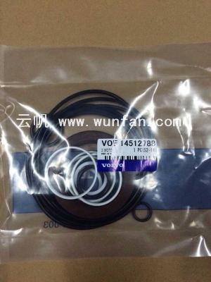 China 360 swing seal kit 14512788 for sale