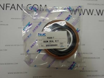 China komatsu excavator PC200-7 boom seal kit 707-99-46010 for sale
