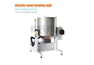 China Electric Meat Stewing Tank, Stew Cooking Machine ,Electric Jacketed Kettle for sale